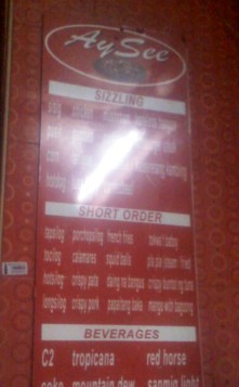 Ay See’s Restaurant in Ultra, Pasig - aspectos de hitokiriHOSHI